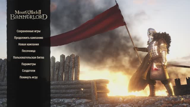 Mount &amp; Blade II: Bannerlord. Биба продолжает расширять свое королевство. #18