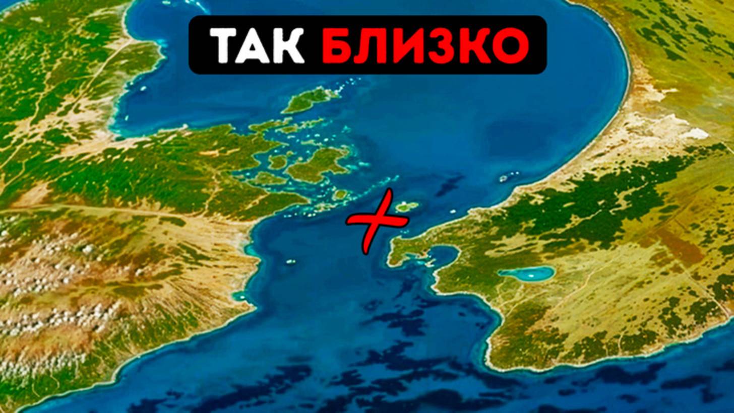 Почему нет моста между островами Новой Зеландии 🌉🇳🇿