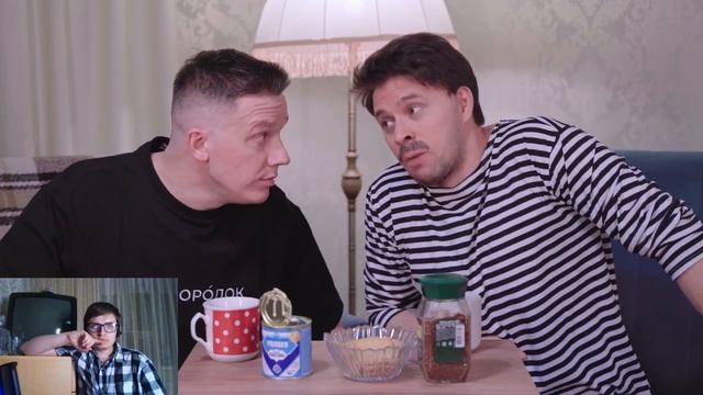 Реакция: Типичная кофейня