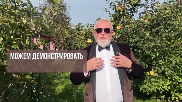2025-09-05 Макаров ВВ - творческий вечер 2025