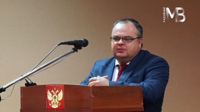 Оперативное совещание от 06.10.2025