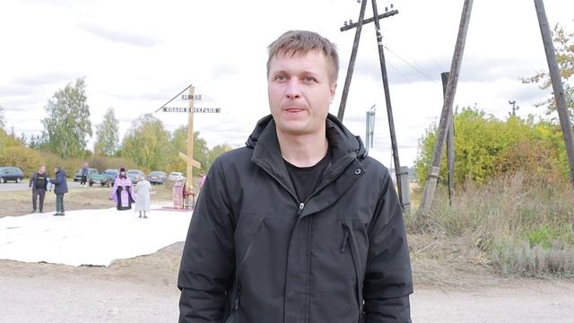 Освящение придорожного креста в селе Корневое