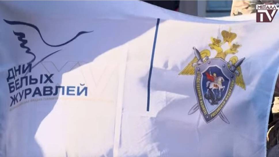 Город воинской славы помнит. 30 сентября 2025 г.