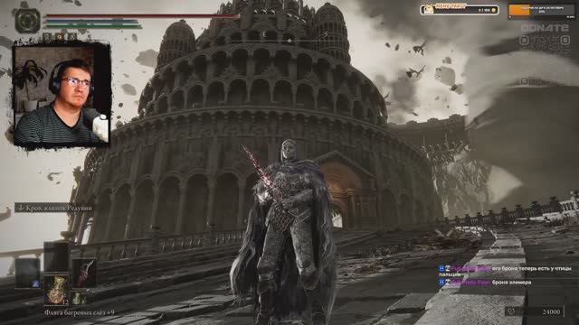 Elden Ring | Редувия и Баклер (парирование) прохождение часть 30 СТРИМ Фарум Азула