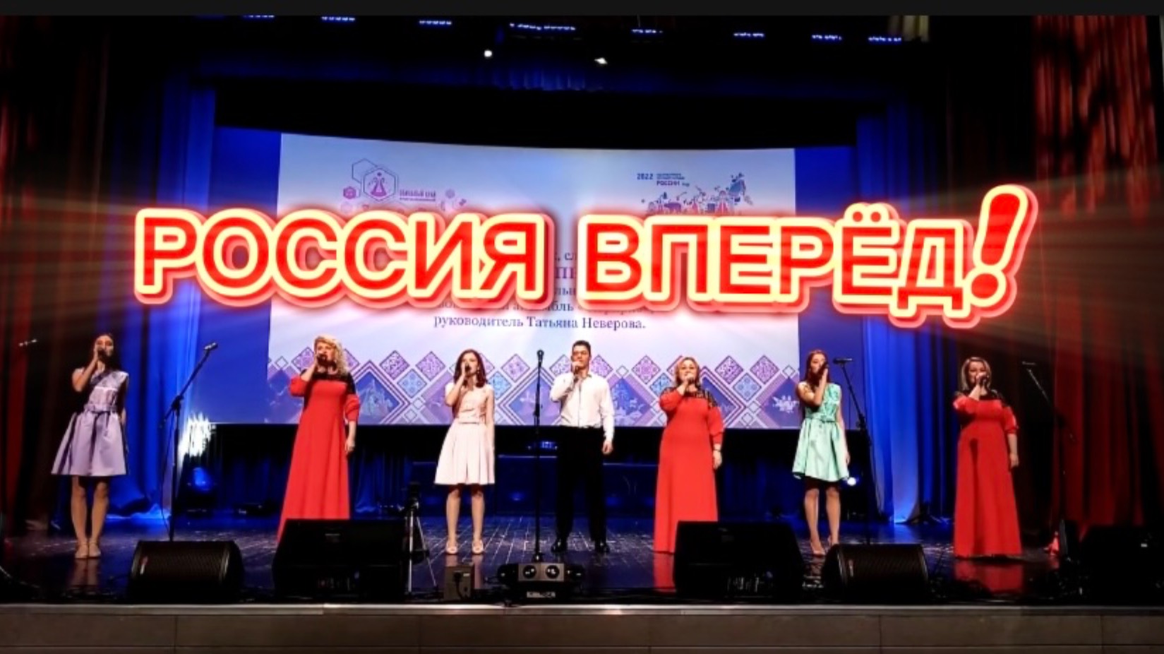 Галла - концерт "Добрые соседи, верные друзья" 26.02.22 г