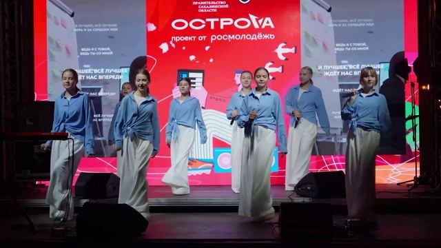 Встречи со звездами спорта и шоу-бизнеса. "Дневник форума "Острова". 03.10.25