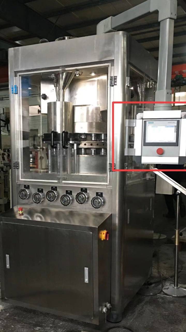 Линия по производству таблеток для посудомоечных машин (часть 1)