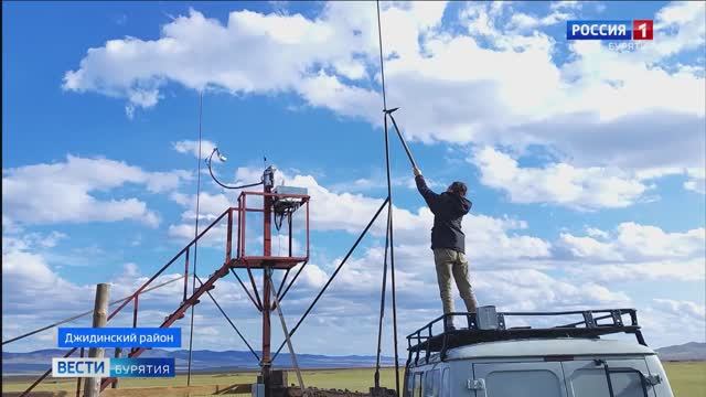 В Джидинском районе планируют разместить астрофизические установки для исследований гамма-астрономии