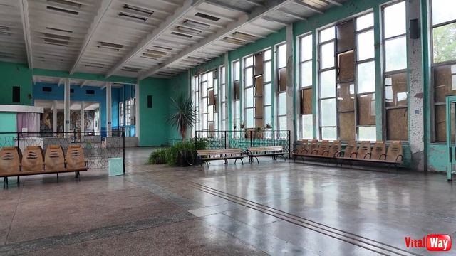 Южный вокзал Днепропетровска