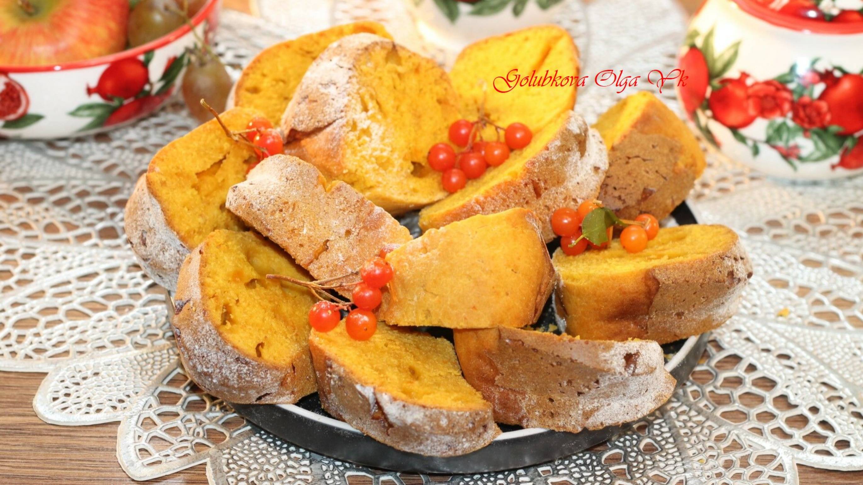 Медово-тыквенный пирог