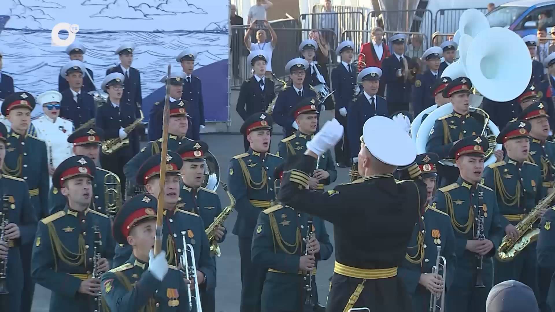 Культурно / Тихоокеанские марши / 04.10.25