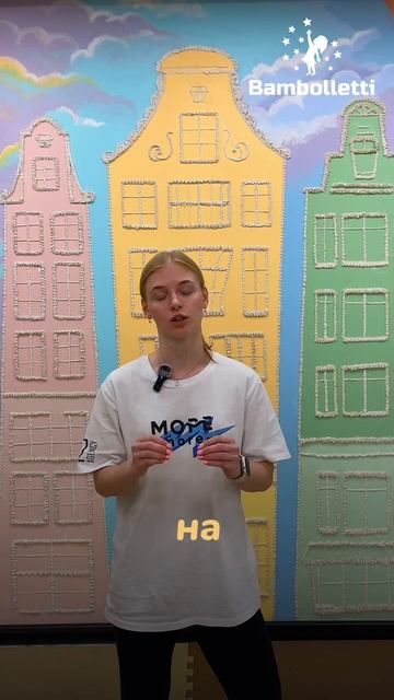 КАК ПРОХОДЯТ ЗАНЯТИЯ ПО СПОРТИВНОЙ АКРОБАТИКЕ?