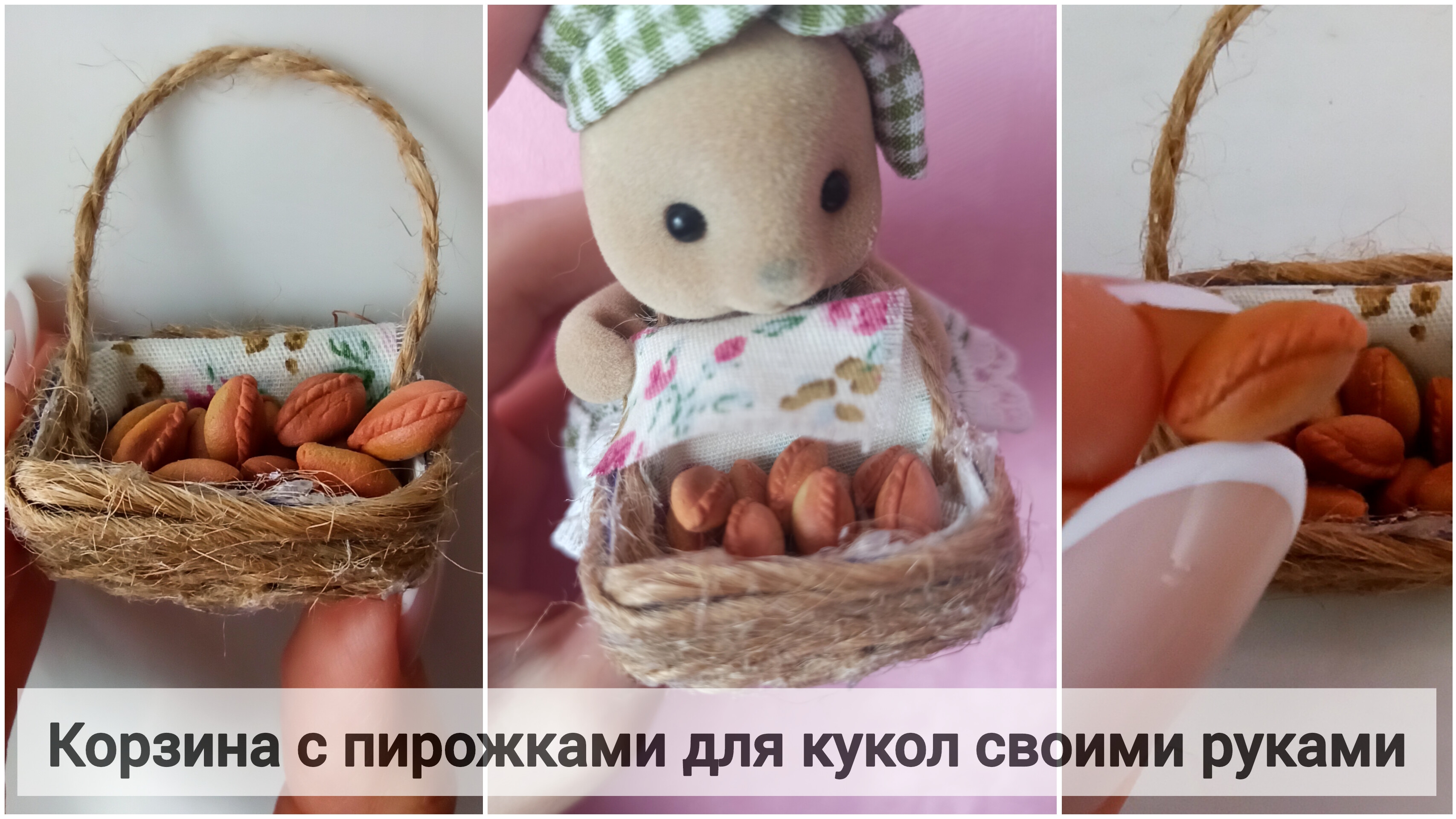 Домик-3 (для сильванианов)