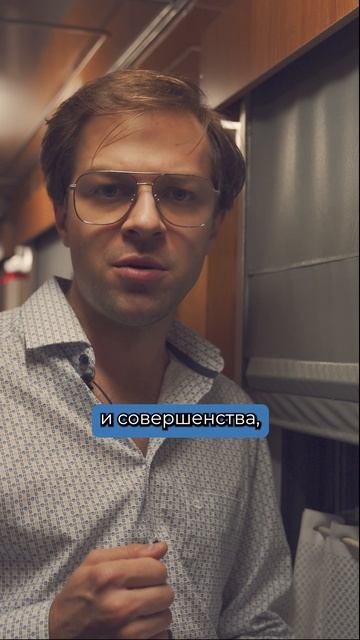 Свобода от токсичных "должен" в управлении