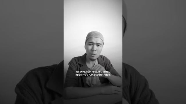 ТРИ ЭТАПА ШИРКА