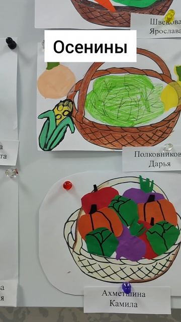 Выставка "Осенины" в фольклорном ансамбле "Кудесники"