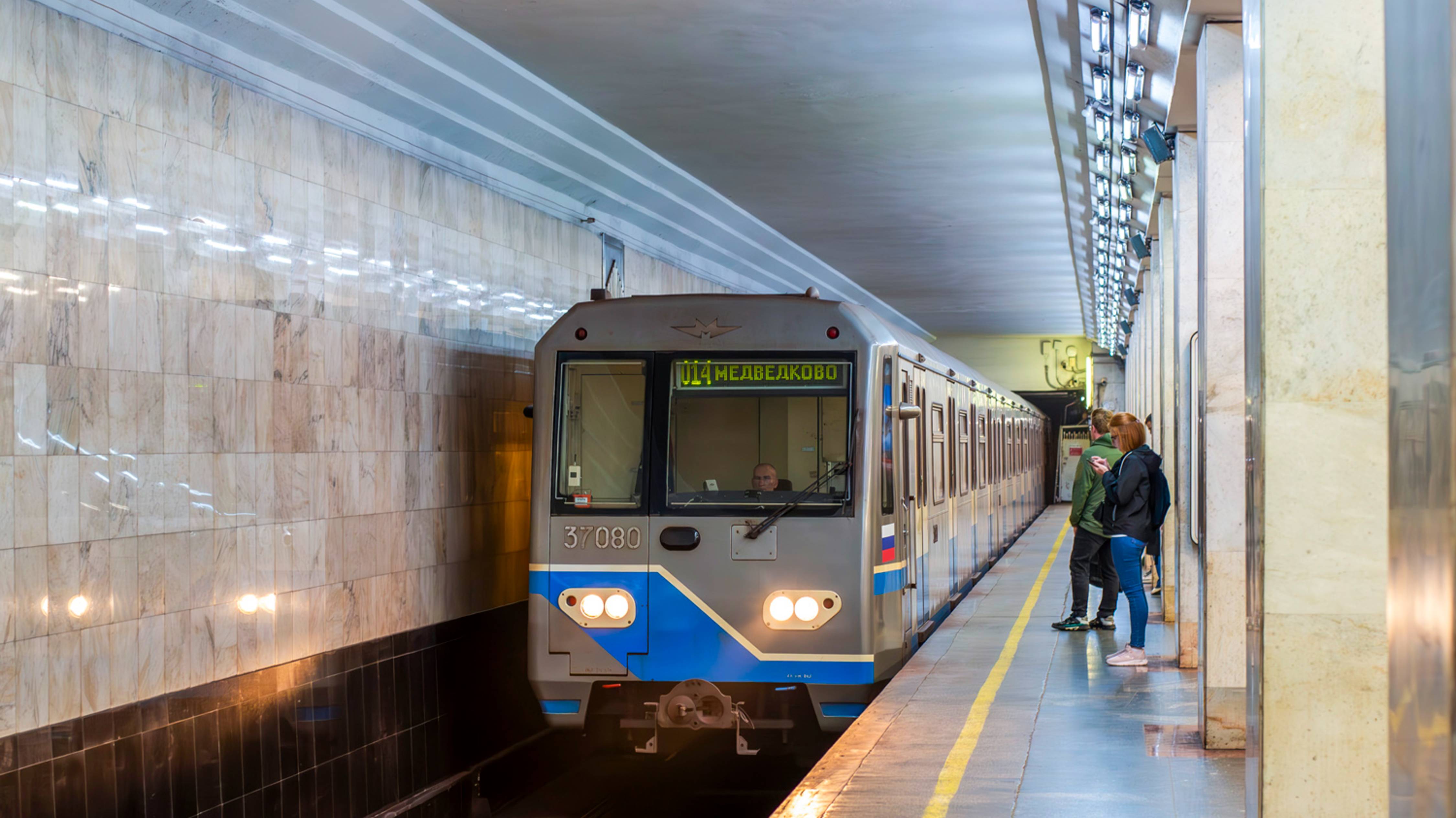 На Оке от Третьяковской до Октябрьской