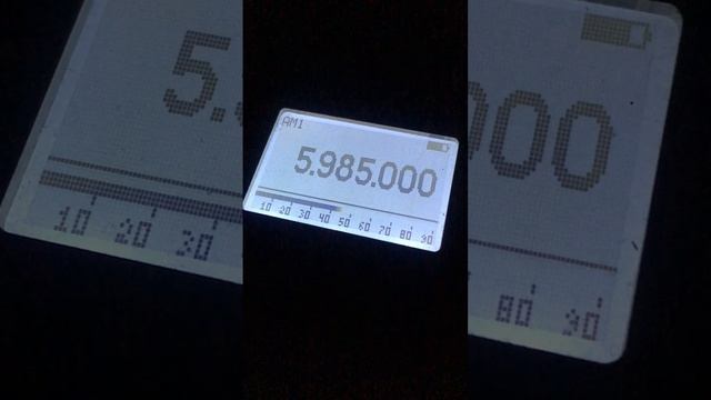 5985 kHz မြန်မာ့အသံ Myanmar Radio National Service (Yangon, MYA) (part one)