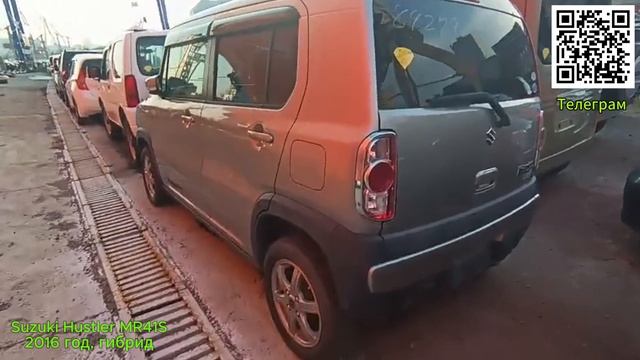🚗 Suzuki Hustler (MR41S) из Японии — прибыл на таможню
