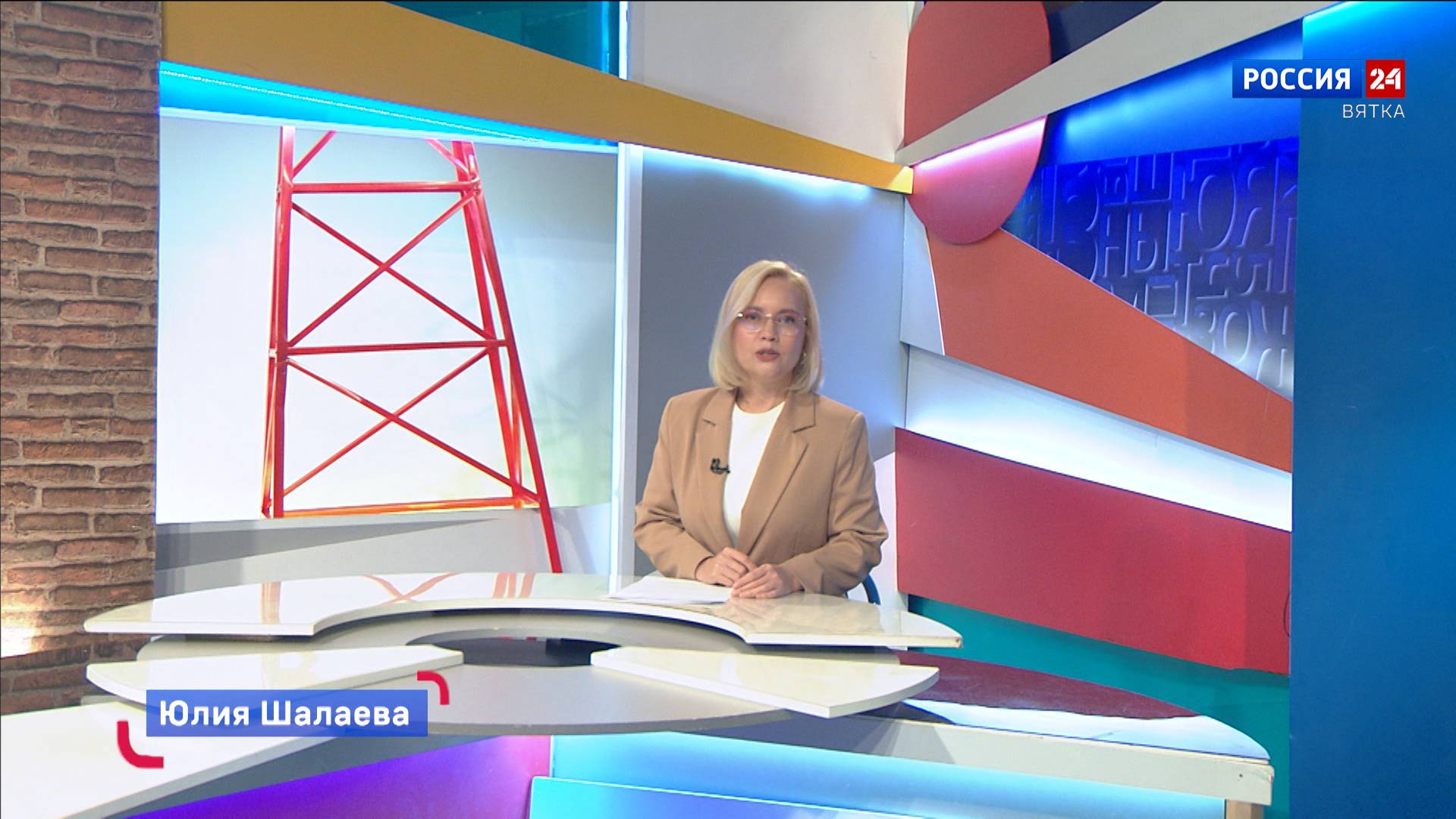 Новости культуры ВЯТКА (06.10.2025)