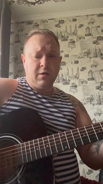 Фронтовая песня  "Я верю брат, что ты живой"