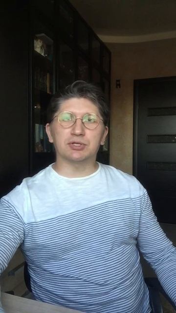 Agosto. Federico García Lorca