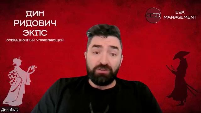 Намечаем вектор маркетинга. 22 сентября 2025.