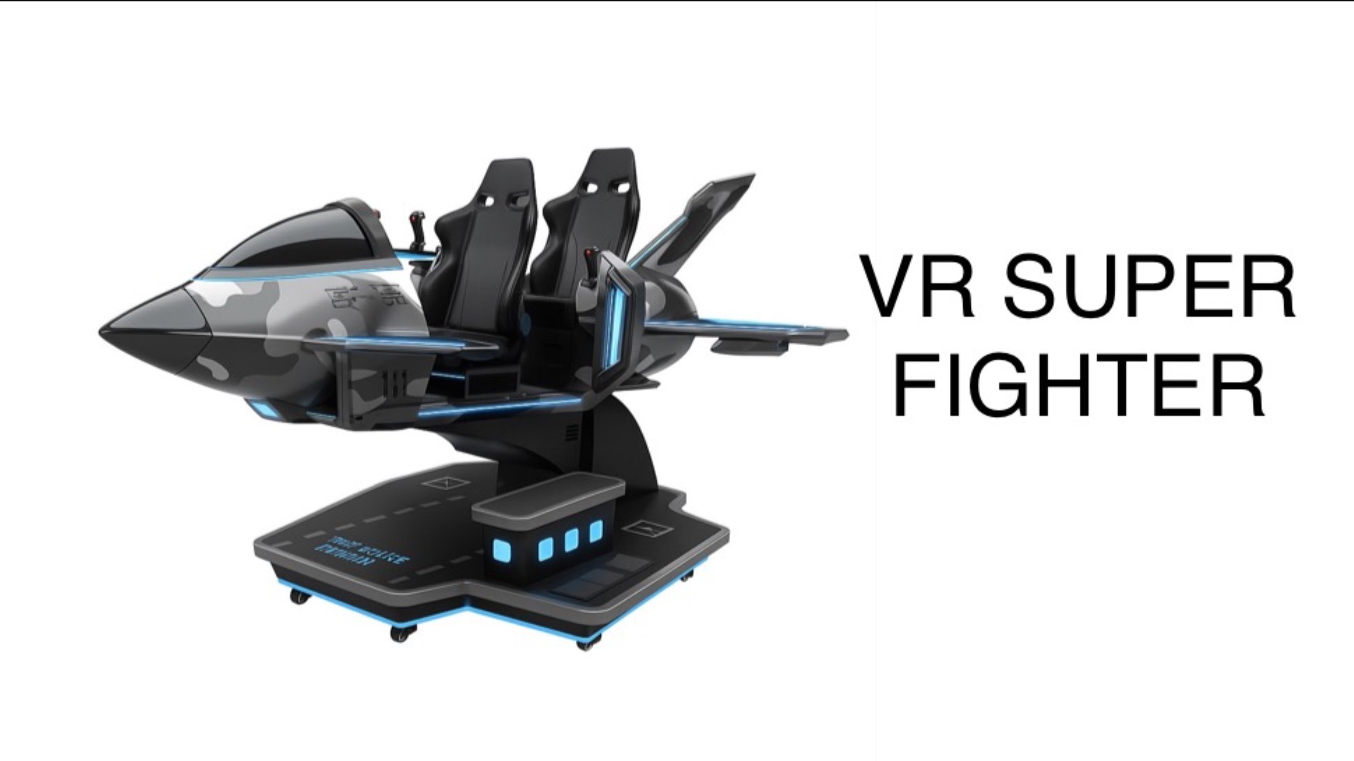 Movie Power VR Super Fighter