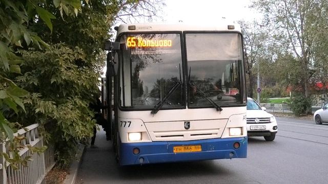 Автобус НефАЗ-5299-20-32 борт. №777 маршрут 65 на остановке "Киностудия"