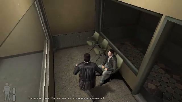 Проходим: Max Payne 2: The Fall of Max Payne (2003) №3