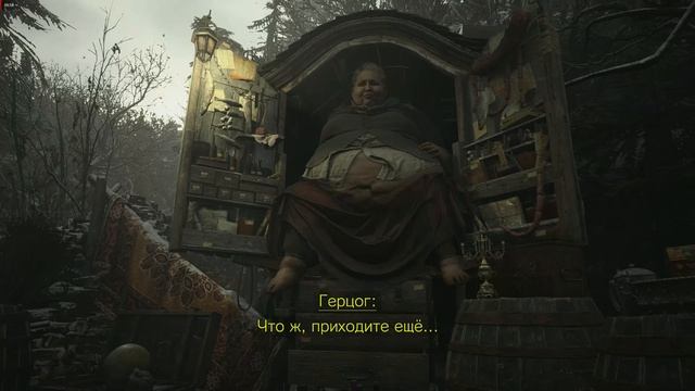 Resident Evil Village серия 7