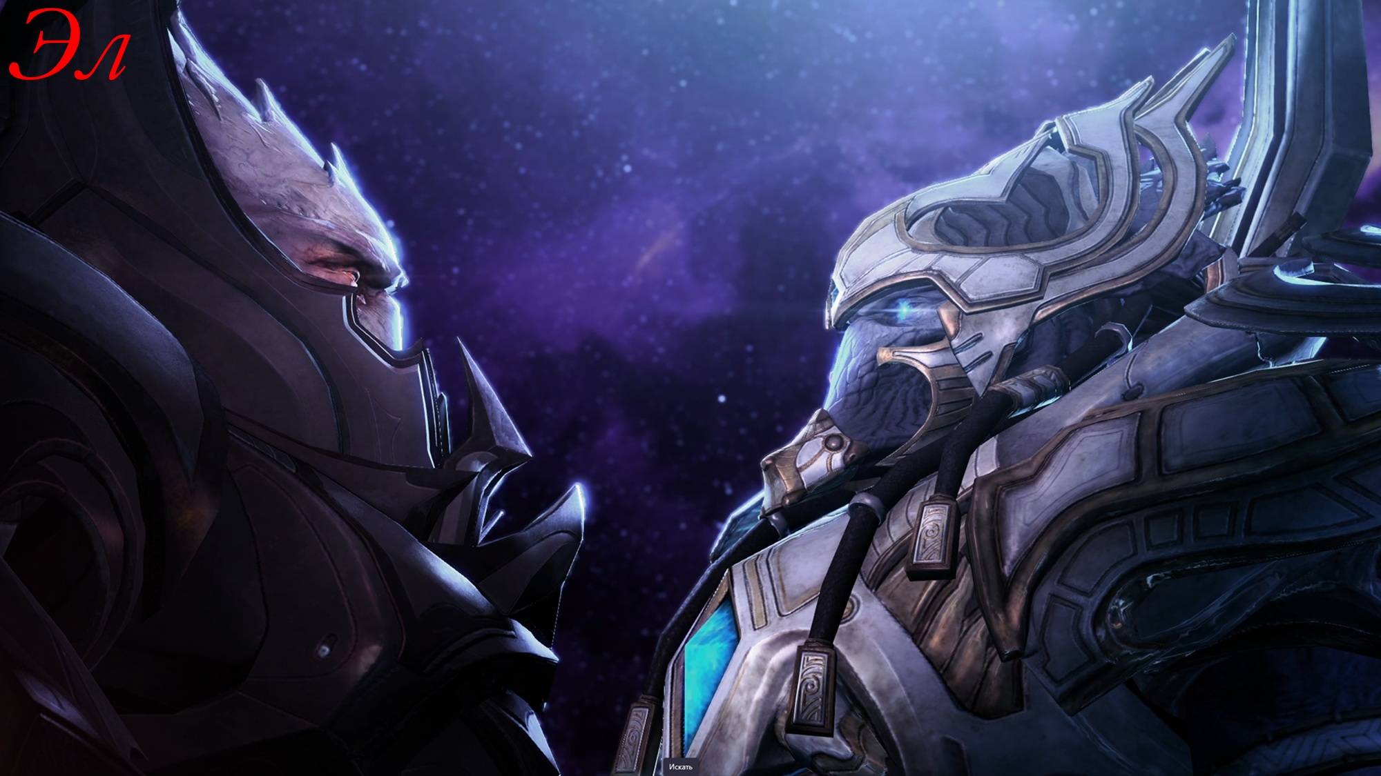 Ритуал ➤ StarCraft II. Legacy of the Void ➤ Часть 16 (в 2К)