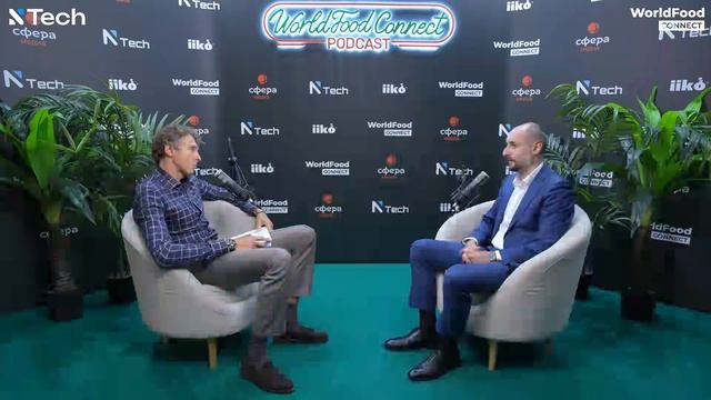Станислав Богданов. Совместный подкаст NTech и WorldFood Connect.