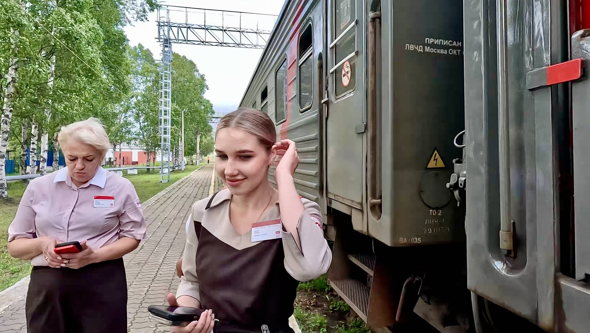 Путешествие по БАМу, часть 1 | Советская Гавань – Комсомольск-на-Амуре