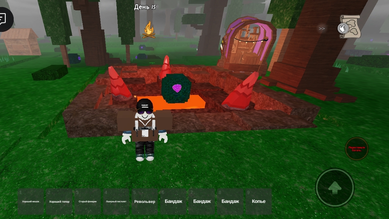 Тестирую обновление с метеоритами в 99 ночей в лесу!!!!!☄️