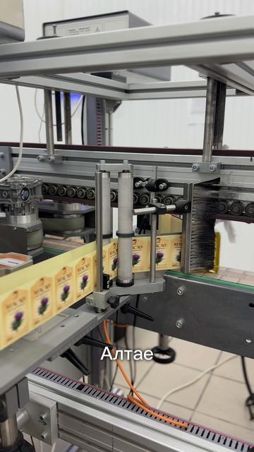 Масло расторопши