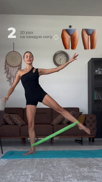 4 упражнения для ног, как у балерины