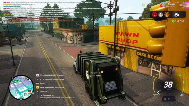 Прогулки по Arizona Trilogy RP. ТОП проект.