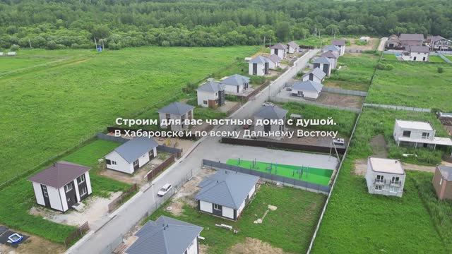 «Группа А» – кто мы: наш опыт и возможности для вашего комфорта