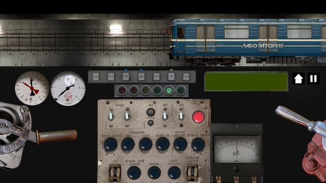 Поездка на Фрунзенско Приморской линии