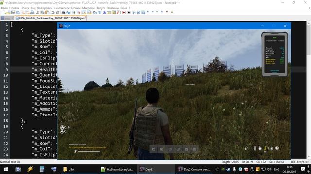 Настройка и использование админки мода DayZ Ultima