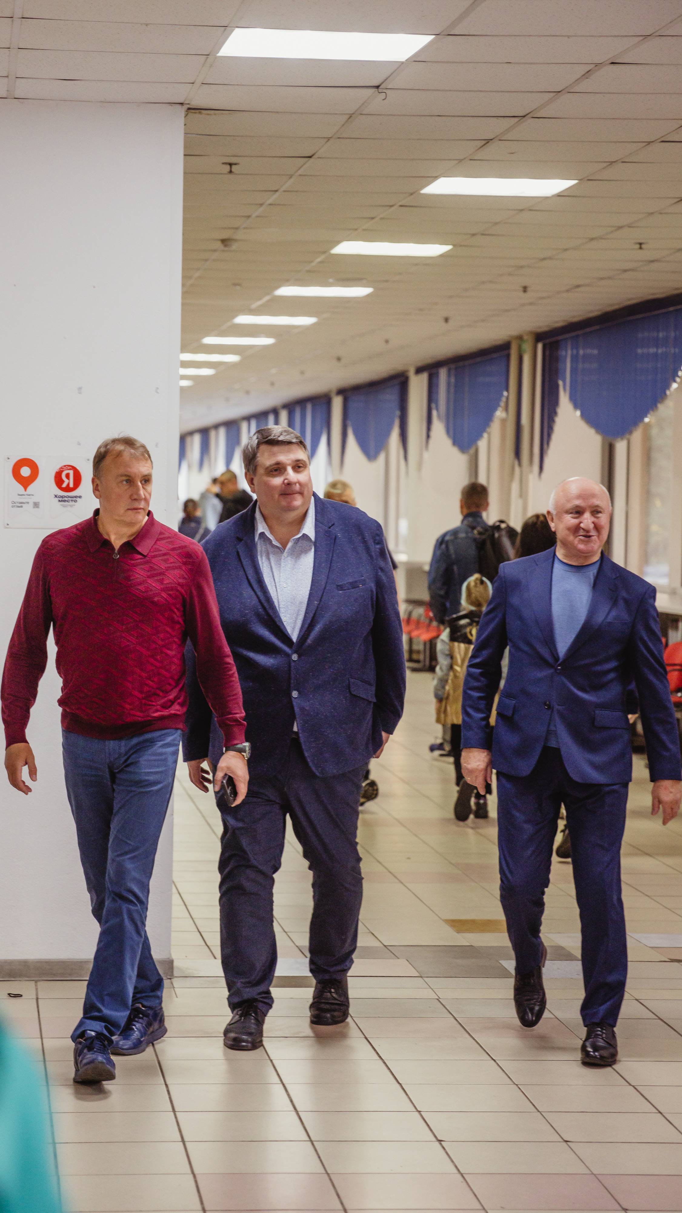 Праздник в октябре