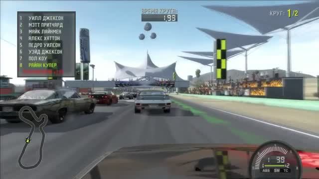 NFS ProStreet #3 Battle Machine, Уиллоу-Спрингс