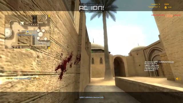 Играю в КС Соурс часть 4