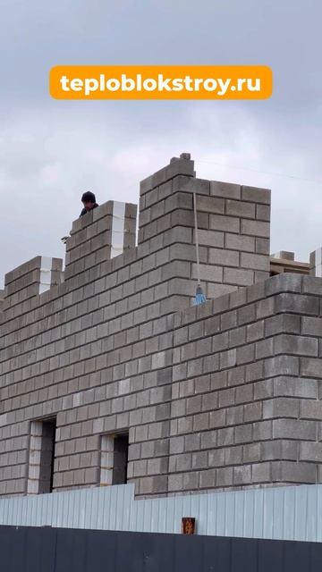 Продолжаем строить второй этаж