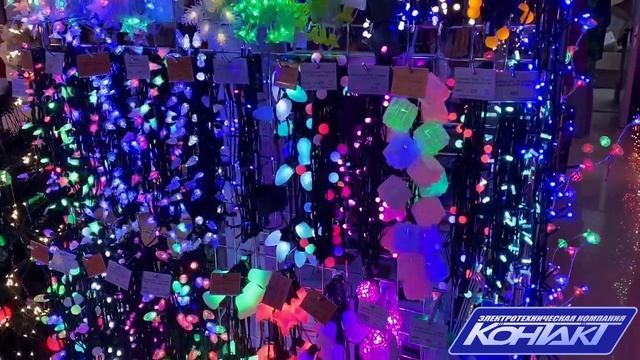 Гирлянды и новогодние украшения в Армавире (4)