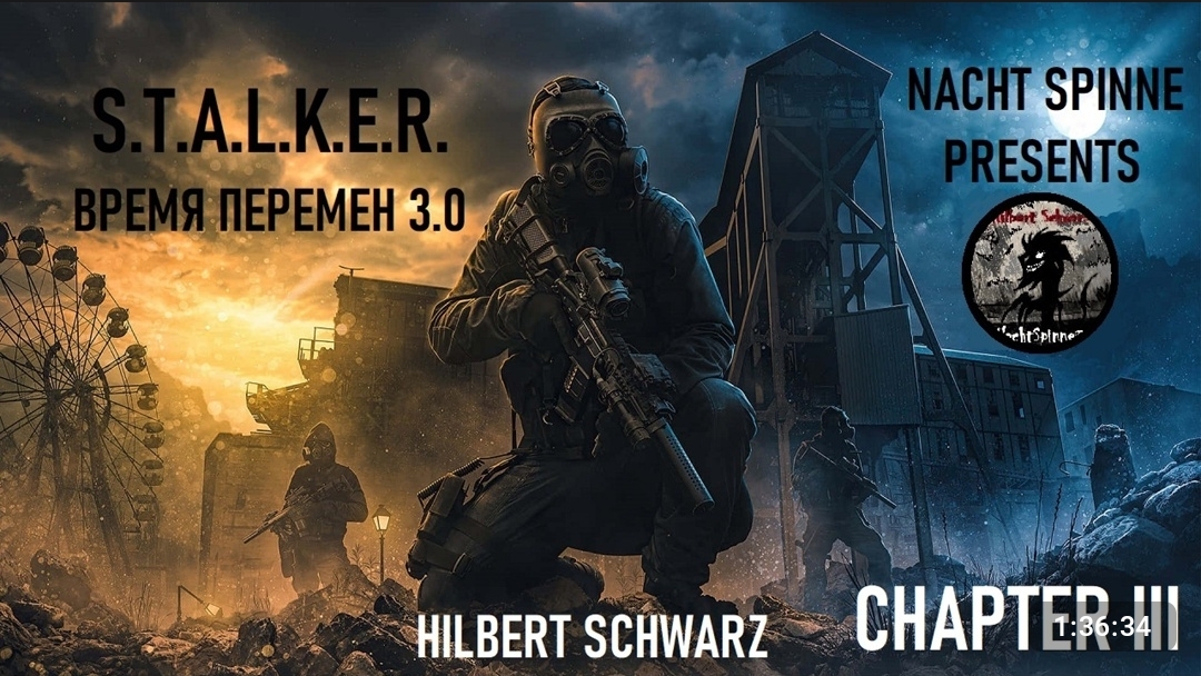 STALKER ВП 3.0 - Часть 3: Кордон и Труп с хабаром для Сидоровича, По следам Стрелка.