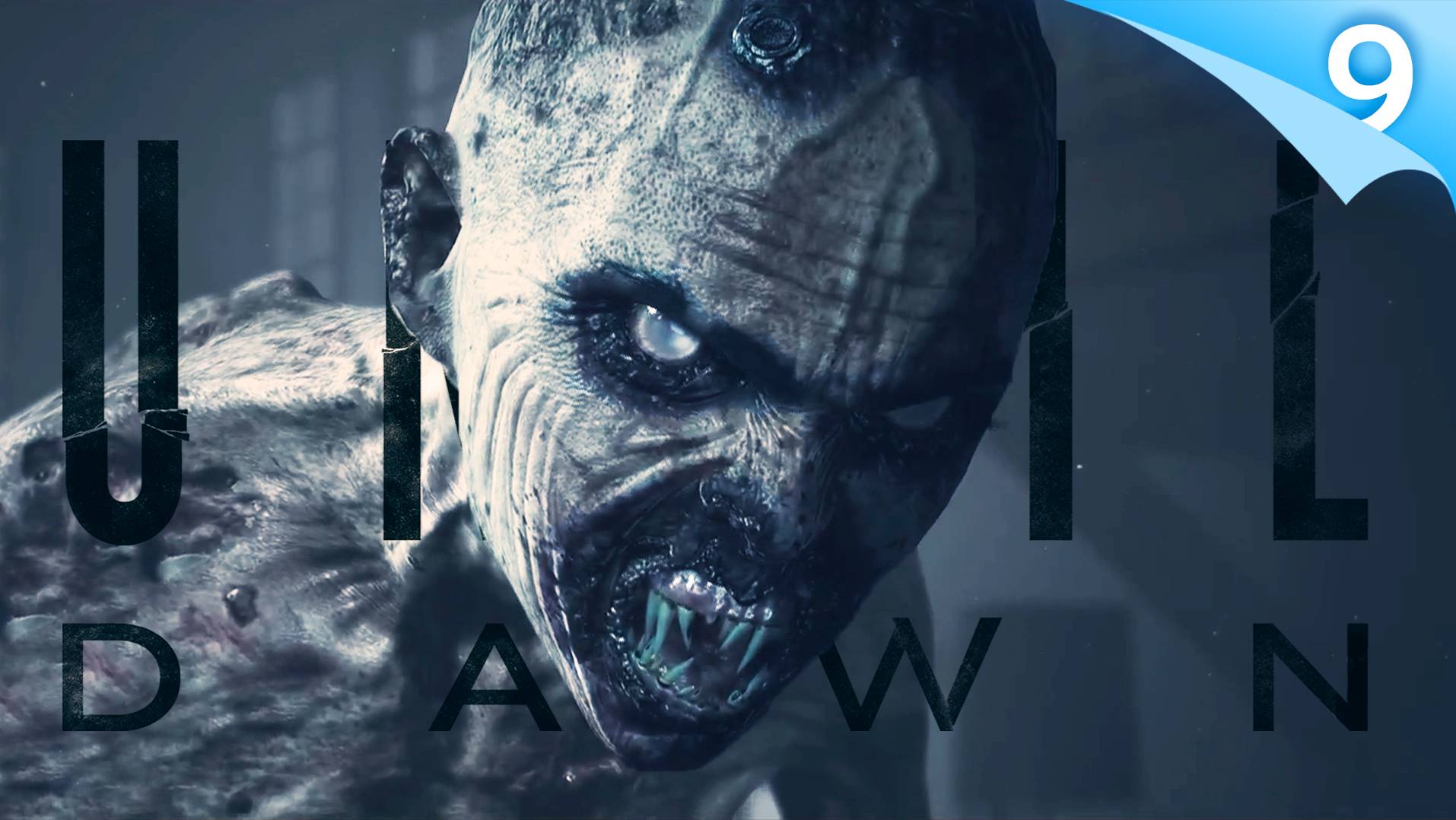 💦Дожить до рассвета💦 Until dawn 💦№9 💦ФИНАЛ