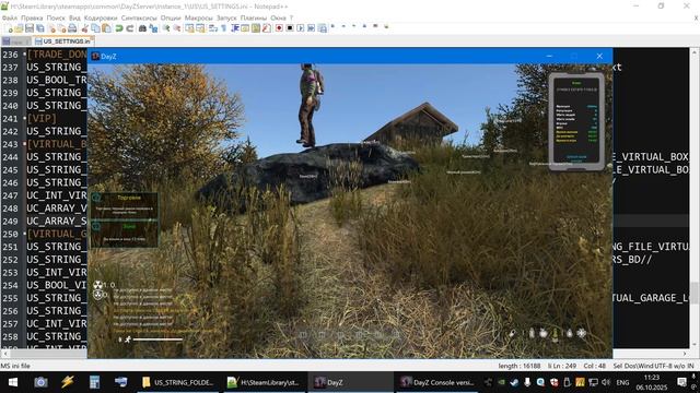 Настройки серверного мода DayZ Ultima ч4