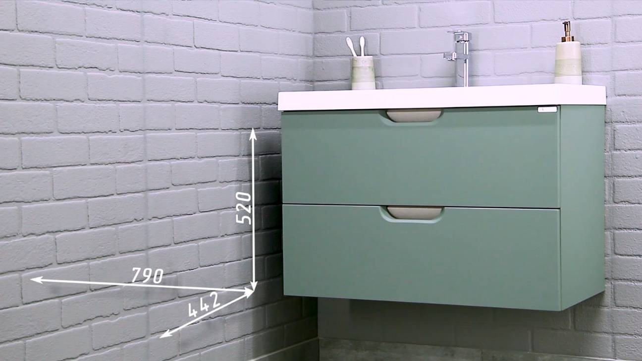 Тумба подвесная под умывальник "UNIT 80" Dune Олива В2 Домино